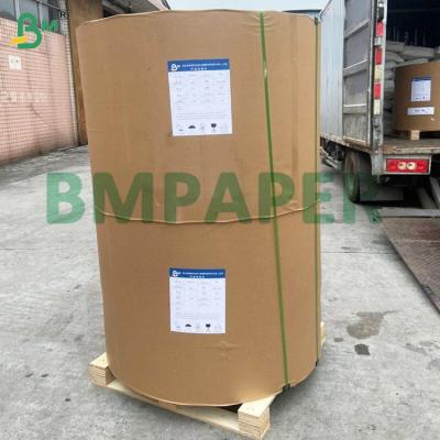 China High Porosity Brown Color Coffee Filter Paper Roll 102cm Width for sale