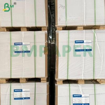 China 50g Good Filtering Effect Food Grade Coffee Filter Paper Sheets for sale