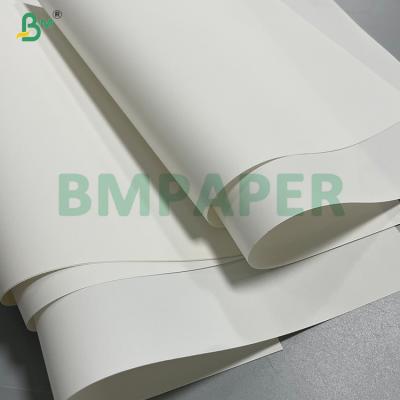 China 200um Easily Degradable Tear - Resistant Waterproof Stone Paper For Waterproof Maps High- End Notebook for sale