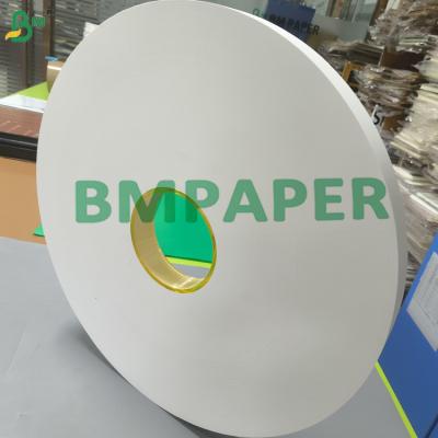 China 24gsm 28gsm White Straw Wrapping Paper Small Roll Custom Logo Printing For Straw Wrapping Machine for sale