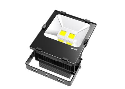 China 6300lm 70W Waterproof LED Flood Lights Higher Waterproof and Dustproof Effect for sale
