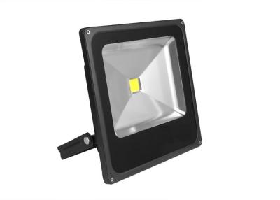 China High Power Efficiency 70W Waterproof LED Flood Lights For Area Lighting for sale