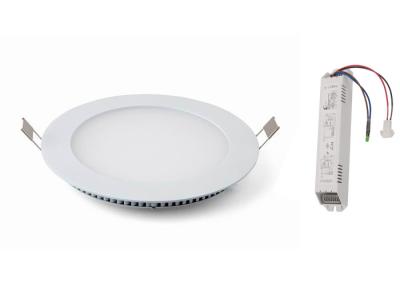 China Super Thin Round LED Panel Ceiling Light  400lm Recessed 3 years Warranty for sale