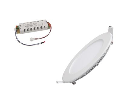 China Ultra - thin Aluminum Frame Emergency LED Panel Light 240mm 18W  For Gallery Lighting for sale