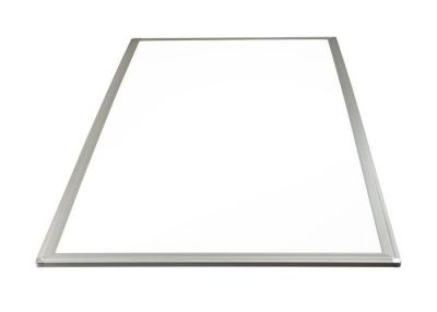 China High Efficiency Ultra Thin 18W LED Flat Panel Light  Waterproof for sale