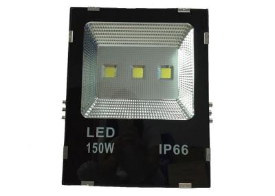 China High Power Natural White Waterproof Led Flood Lights Extreme Efficiency for sale