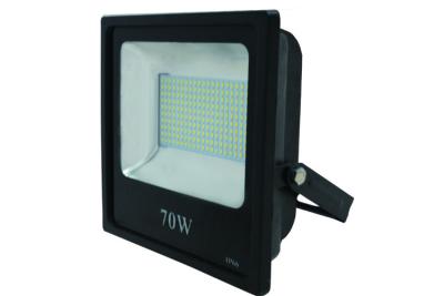 China Slim LED Floodlight 70W for subway Square Garden Park Project for sale
