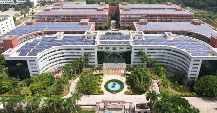 Fornecedor verificado da China - Xiamen Trip Solar Trade Co.,ltd