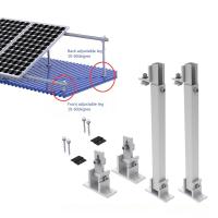 China Adjustable Solar Panel Tilt Mounting Brackets for Portable Aluminum Frame Structure for sale
