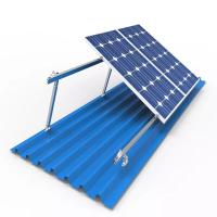 China Adjustable Solar Panel Tilt Mounting Brackets for Portable Aluminum Frame Structure for sale