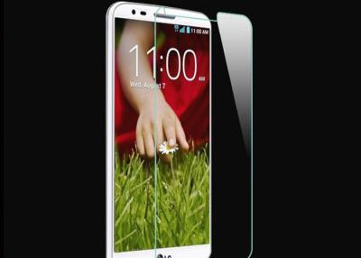 中国 2.5D周角LG G4のための最終的で見えないスクリーンの保護装置のナノテクノロジー 販売のため