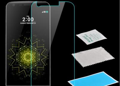 中国 LG G5 2.5Dの緩和されたガラス スクリーンの保護装置、取り外し可能なスクリーンの保護装置の監視 販売のため