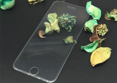 中国 完全なカバー3Dはスクリーンの保護装置、朝日緩和されたガラスのIPhone 7プラス スクリーンの保護装置を曲げました 販売のため