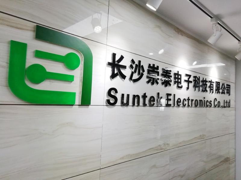 確認済みの中国サプライヤー - Suntek Electronics Co., Ltd.