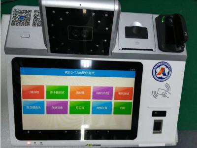 Chine Services de fabrication de boîtes de circuits imprimés clé en main PCB E Test Package sous vide Fabrication ISO 9001 RoHS à vendre