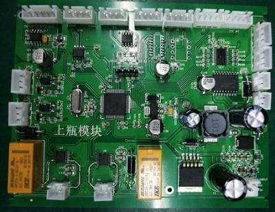 China 4L PCB Reverse Engineering Services FR4 Rogers Metal 1.6mm for sale