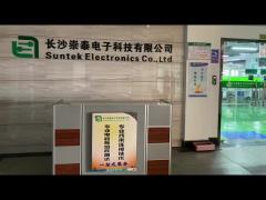 Pcb Assy PCB組立ソリューション データと通信ケーブル Suntek EMSと連絡する