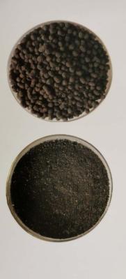 중국 seaweed organic fertilizer 판매용