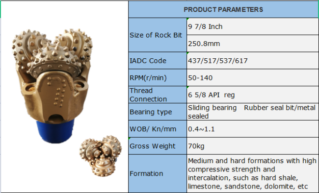 Hot sale 16" roller cone rotary tools rock drill bit used tci tricone bit