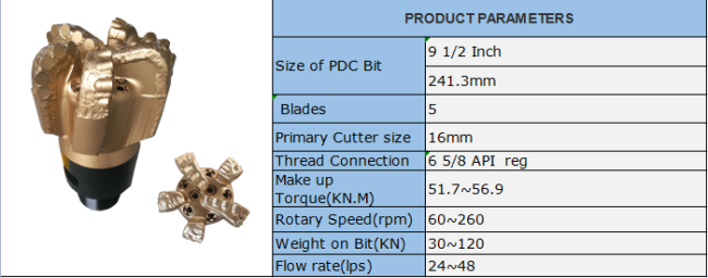 13 1/2 diamond bit 6 blades KM pdc cutter drilling bits oil well for hard formation