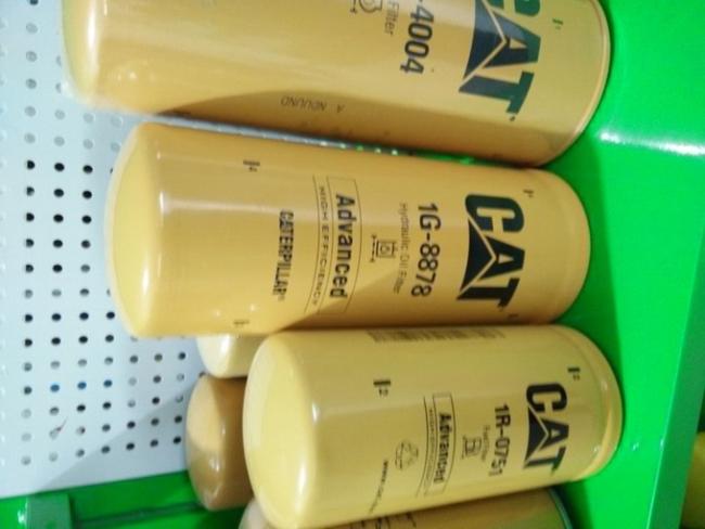 Öl-Gitter 0 des -Hydraulikfilter-Filterelement-1G-8878 Oil Filter Machine Filter