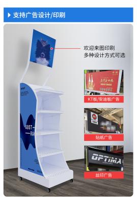 China Commerciële meubels voor sectioneel beeldscherm Te koop