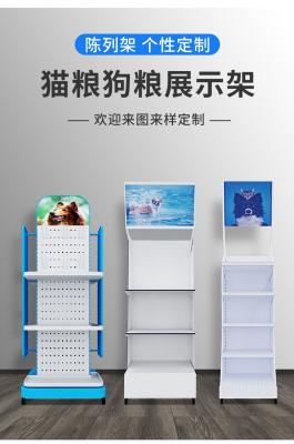 China Commerciële meubels voor sectioneel beeldscherm Te koop