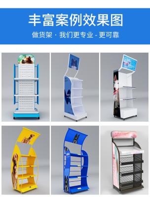 China Commerciële meubels voor sectioneel beeldscherm Te koop