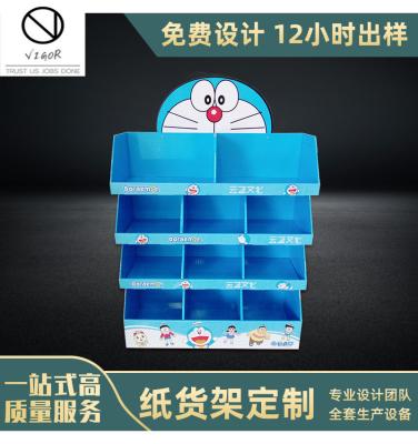 China Eco-friendly Exhibition Pop Up Merchandise Rack for Trade Show Theme Display Stand for sale