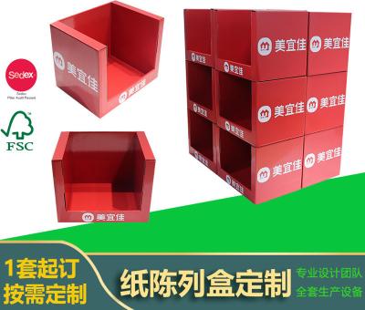 Cina Negozi al dettaglio e pubblicità semplificati con un vassoio cartaceo stampato su misura in vendita