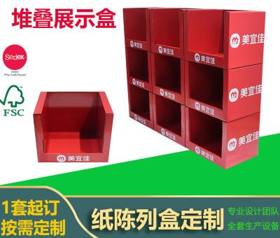 Cina Negozi al dettaglio e pubblicità semplificati con un vassoio cartaceo stampato su misura in vendita