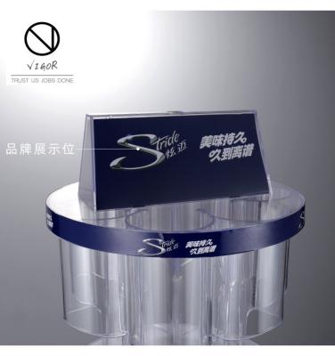 中国 パーソナライズされた回転チューニングガムカウンターディスプレイラック 販売のため