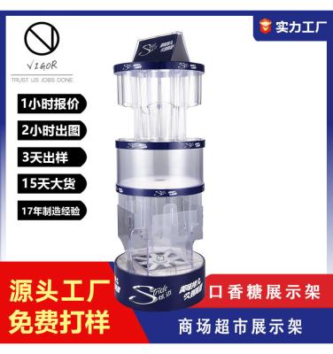 中国 パーソナライズされた回転チューニングガムカウンターディスプレイラック 販売のため