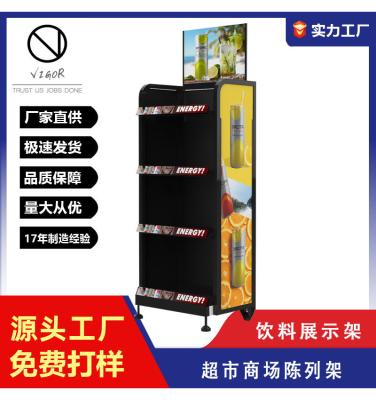 Cina Logo Logo personalizzato Acciaio Ripiano di stoccaggio Bevande può visualizzare Stand con disegno mobile in vendita