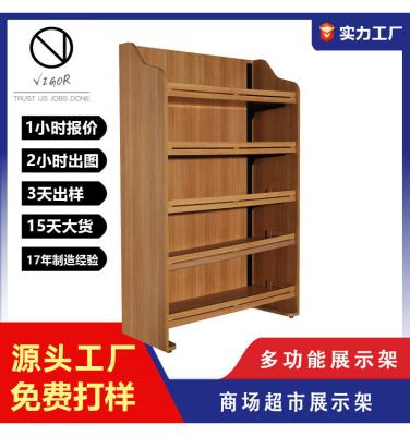 China Custom Logo Wooden End Cap Display Rack Shelving for Product Display in Retail Shops for sale