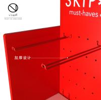 China Perforated Metal Panel Rack for Displaying Hardware Tools in Solid Metal Sheet Stand for sale
