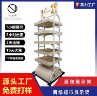 China Eco-friendly Bread Display Rack with Storage and Custom Logo on Wheels for sale