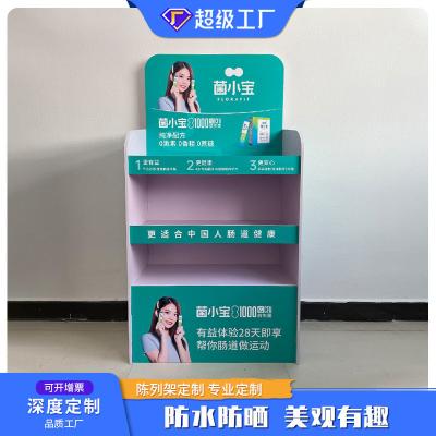 China Eco-vriendelijk Custom Logo Outdoor Reclame Rack voor speelgoed Karton Stand Promotie Te koop