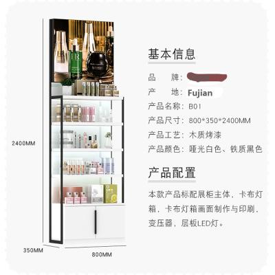 中国 カスタマイズ可能な層と双面鏡の層化粧品ディスプレイスタンド 販売のため
