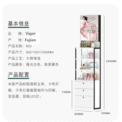 中国 カスタマイズ可能な層と双面鏡の層化粧品ディスプレイスタンド 販売のため