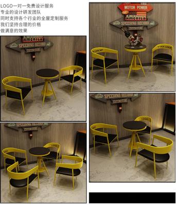 中国 家具 コーヒーショップ テーブルと椅子セット NO 折りたたみインテリアデザイン 家具セット 販売のため