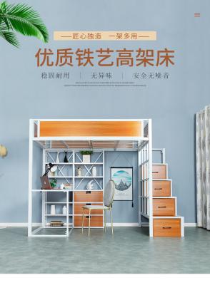 China OEM Cama de cama única de madeira com escritório 1800*1800*2000 e camas queen à venda