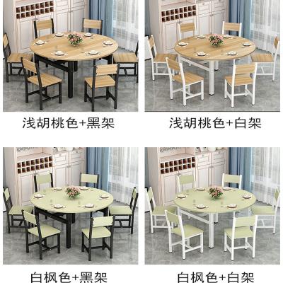 China Stylish Dining Room Furniture Round Dining Table Set with 8 Chairs and Epoxy Finish for sale