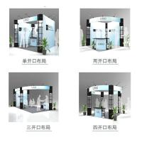 China Regular Size Foldable Food Kiosk with LED Glass Display and Store Display Function for sale