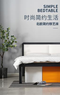 China State of Art Design Metal Twin Bed Frame for Modern Bedroom Furniture 1800*1800*2000 for sale
