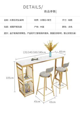 China Metalen marmeren koffietafel voor de bar en de woonkamer Te koop