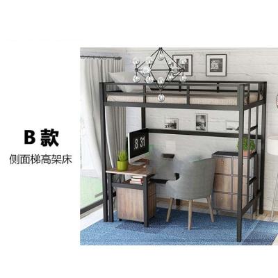 China 1800*1800*2000 Queen Size Metal Bunk Loft Bed met bureau Woonkamer Meubelen Slaapkamer Set Te koop