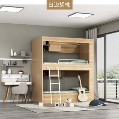 China Walnut Double Deck Solid Wood Loft Bed KD Structure for Customized Customer's Request for sale