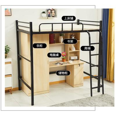 China Queen Size Metal Loft Bunk Bed with Wooden Cabinet Modern Design and Hotel Style for sale
