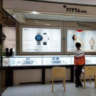 China Publicidad Vitrina de exhibición de relojes para tiendas de cadena de gama alta Ecológico y duradero en venta